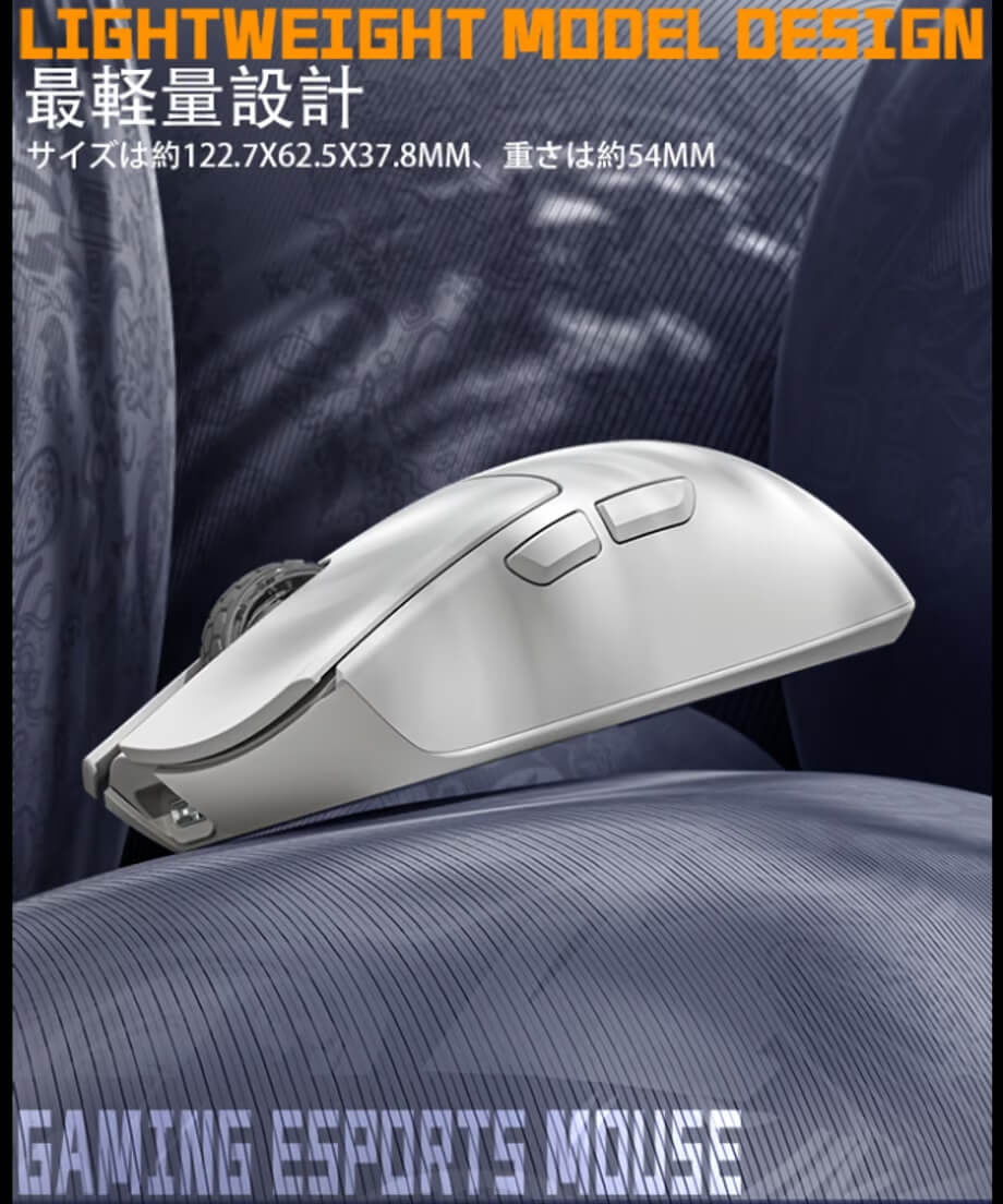 Darmoshark 「M3s Varun」徹底レビュー！軽量＆高性能なコスパ抜群ゲーミングマウスの実力とは？ - GamingGearLab ...